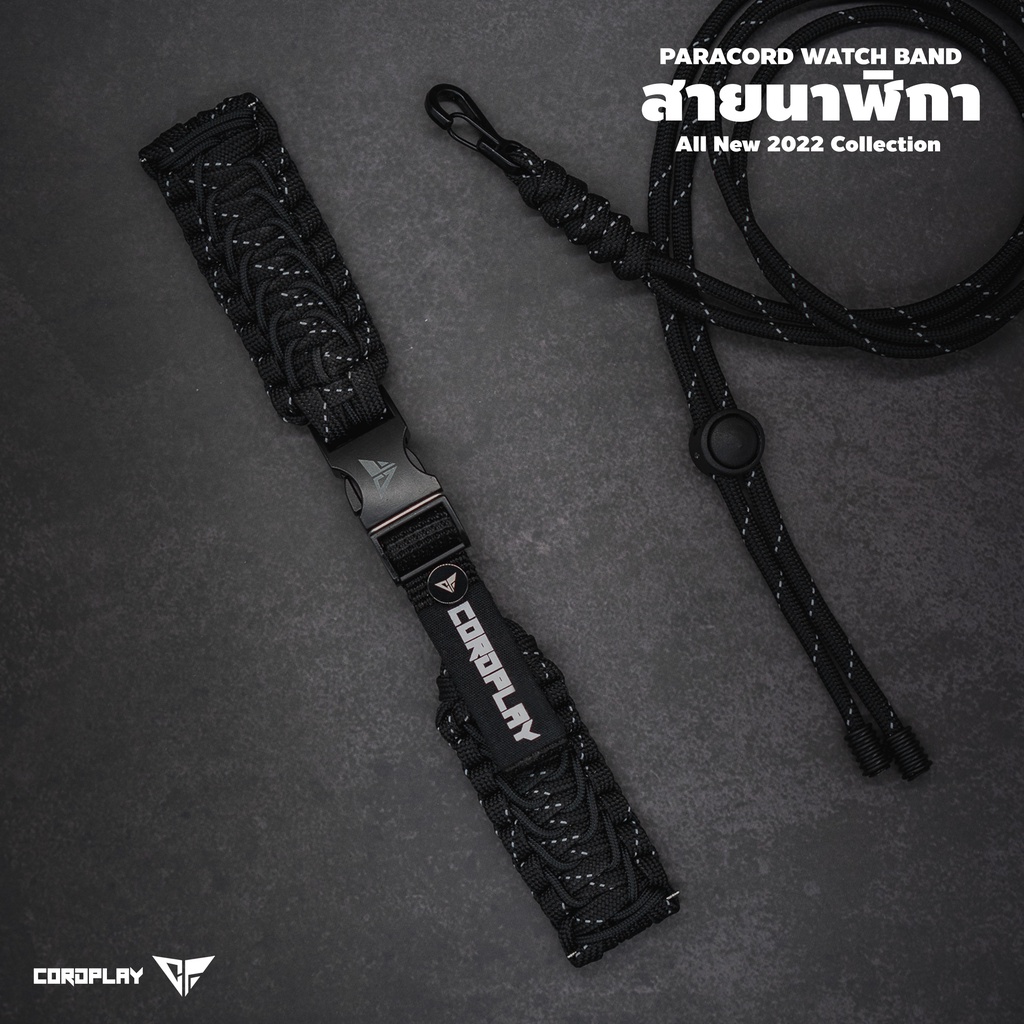 สายนาฬิกา AMAZFIT T-REX 2 แบบข้อต่อ Adapter พร้อมชุดไขควง สายนาฬิกา ...