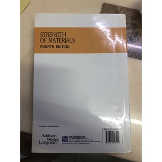 [มือสองใช้ครั้งเดียว] หนังสือ Strength of Materials Fourth Edition by ...