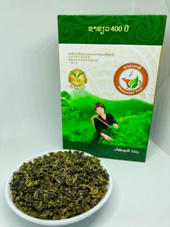 ชาเขียว ออร์แกนิก Green Tea Phongsaly 400 year old Tea Tree | Shopee ...