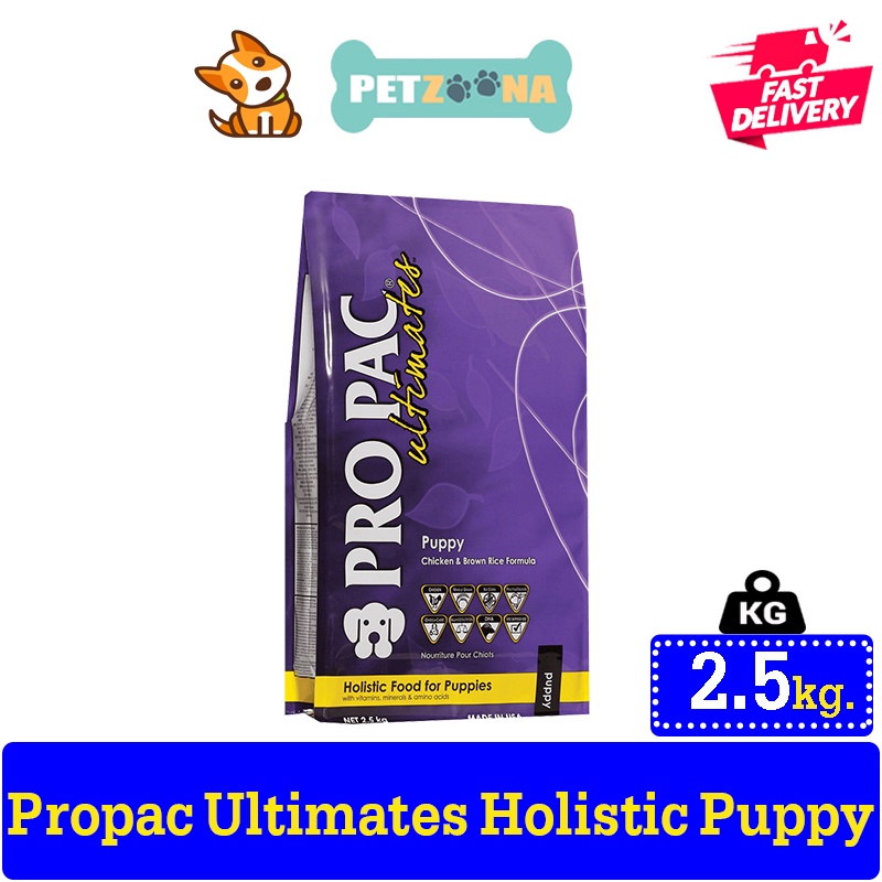 Pro Pac Ultimate Holistic Puppy อาหารลูกสุนัขโฮลิสติก ขนาด 2.5 kg | Shopee Thailand
