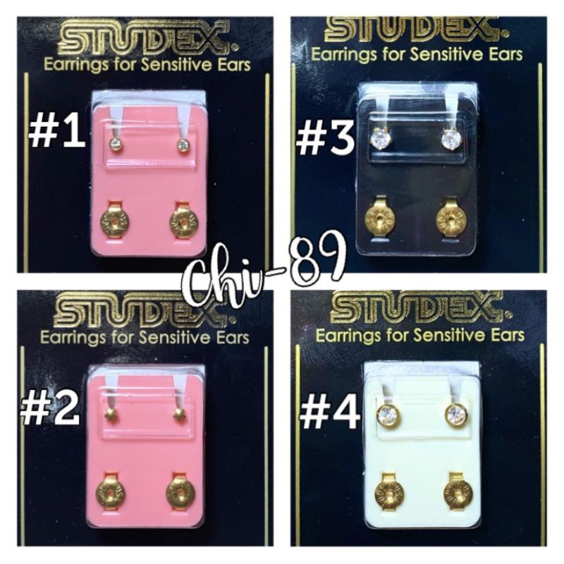 STUDEX ต่างหูสำหรับผิวแพ้ง่าย ขนาด S=3mm L=5mm | Shopee Thailand