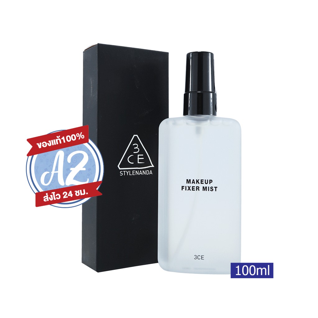 ของแท้📣 แพ็คเกจใหม่! 3CE MAKE UP FIXER MIST 100ml สเปรย์ล็อค ...