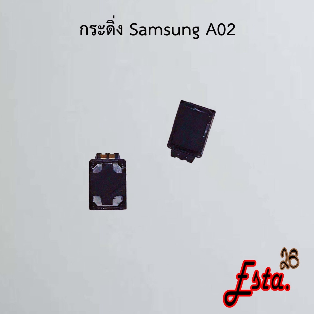 กระดิ่ง ลำโพงล่าง [Buzzer] Samsung A01,A02,A02s,A03,A03s,A04 | Shopee ...