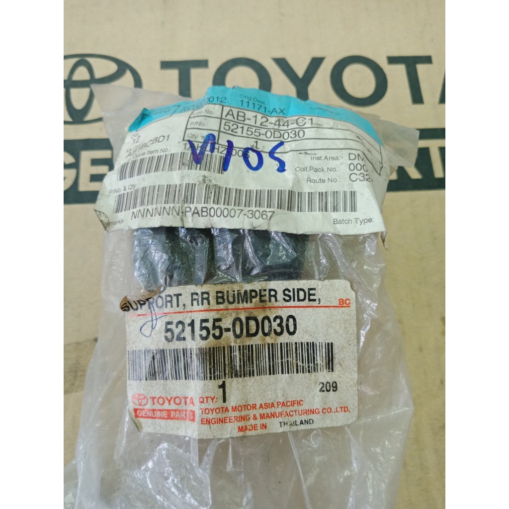 922. 52155-0D030 ขายึดกันชนหลังตัวล่าง ขวา VIOS ปี 2010-2014 ของแท้ ...