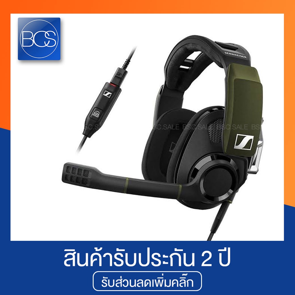 Sennheiser GSP 550 Gaming Headset หูฟังเกมมิ่ง - (Black) | Shopee Thailand