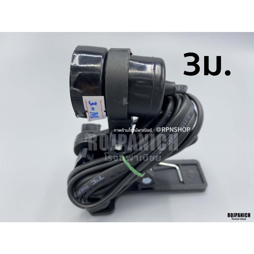 [[ขาหนีบไฟ]] E27 ขั้วไฟ ขั้วไฟเซรามิก ขั้วไฟพลาสติก ตัวหนีบไฟ ขาจับไฟ ขั้วไฟSTS-005 | Shopee ...