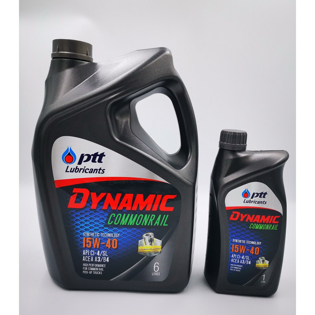 PTT Dynamic Commonrail 15w-40 ขนาด 7 ลิตร(6+1 ลิตร) | Shopee Thailand