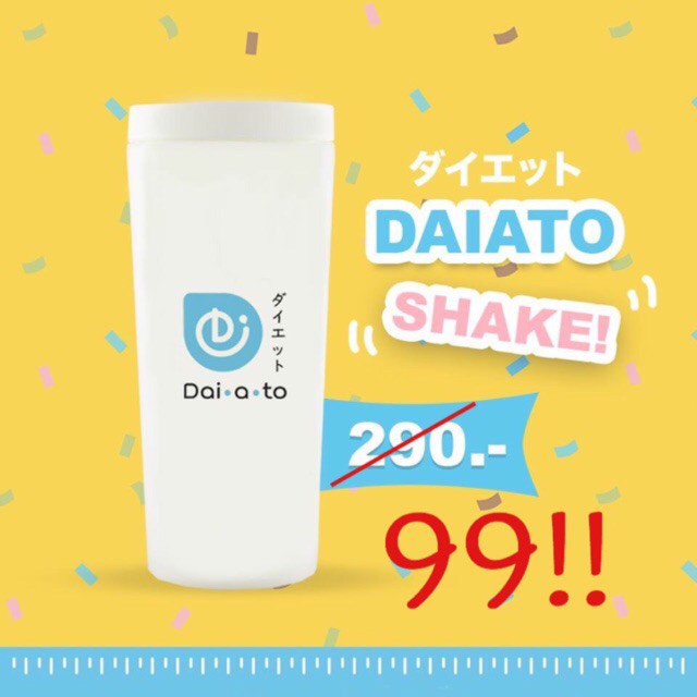 แก้วเชค ไดเอโตะ ของแท้! สุดชิค Daiato shaker for whey protein 300ml | Shopee Thailand