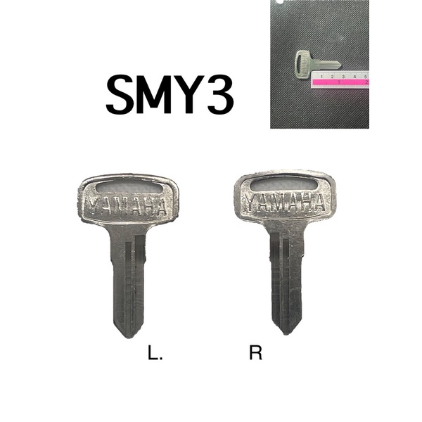 กุญแจมอเตอร์ไซค์ยามาฮ่าหัวเหล็ก | Shopee Thailand