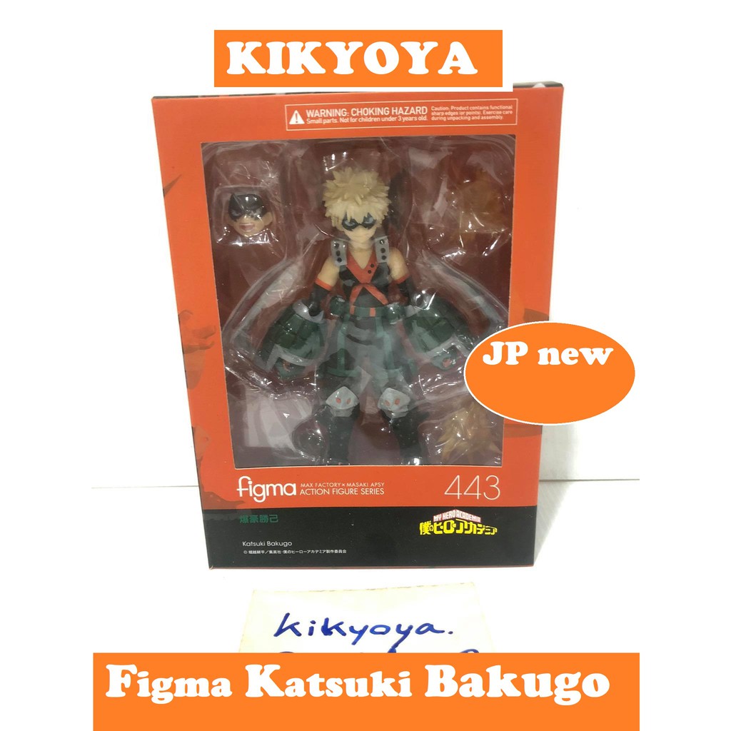 figma My Hero Academia Katsuki Bakugo LOT japan NEW | Shopee Thailand