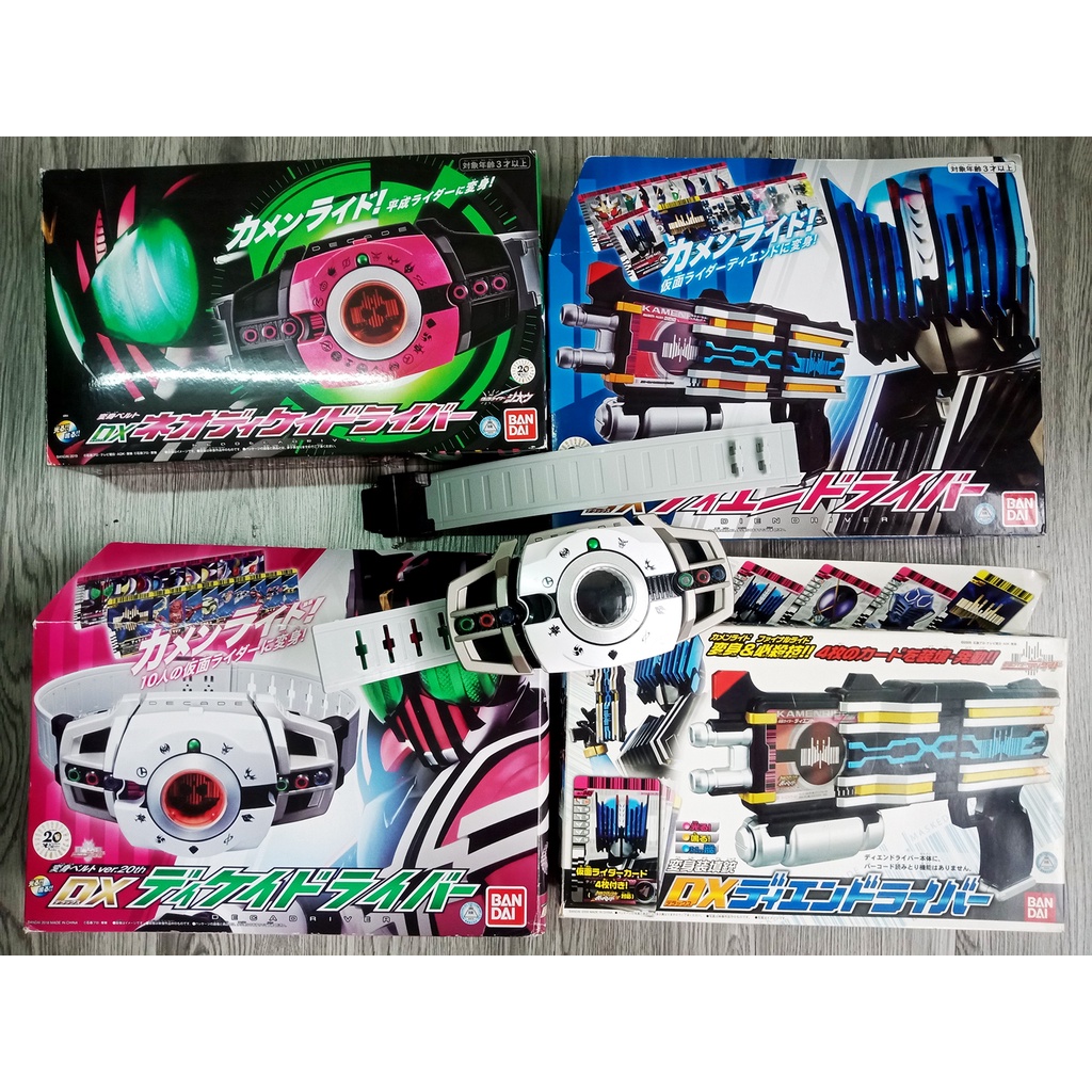 Dx Decade และ Diend Driver ทุกรุ่น (Super Best Belt) - Kamen rider ...