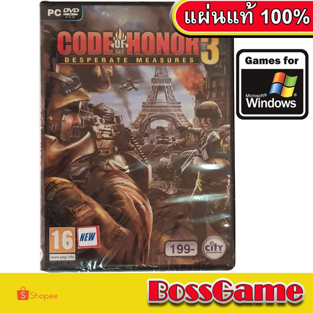 เกม CODE OF HONOR 3 DESPERATE MEASURES | Shopee Thailand