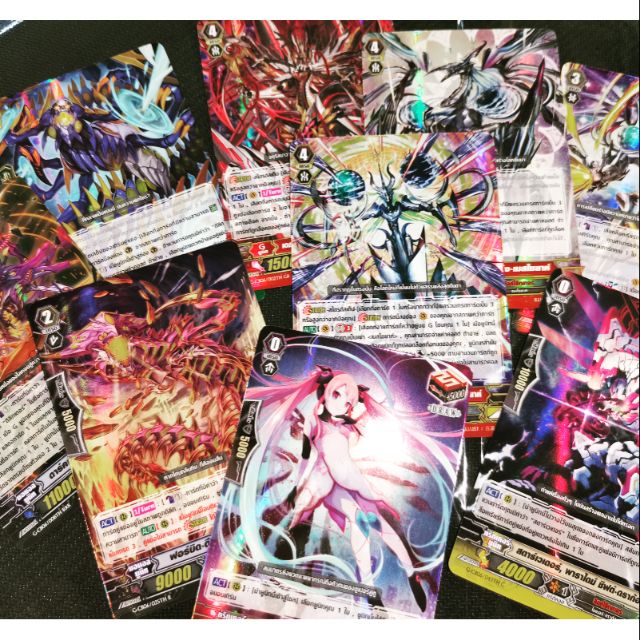 การ์ดแวนการ์ดฟอยล์โปรโมฯชุด VGT-G-TD15 และ VGT-G-CB06 | Shopee Thailand