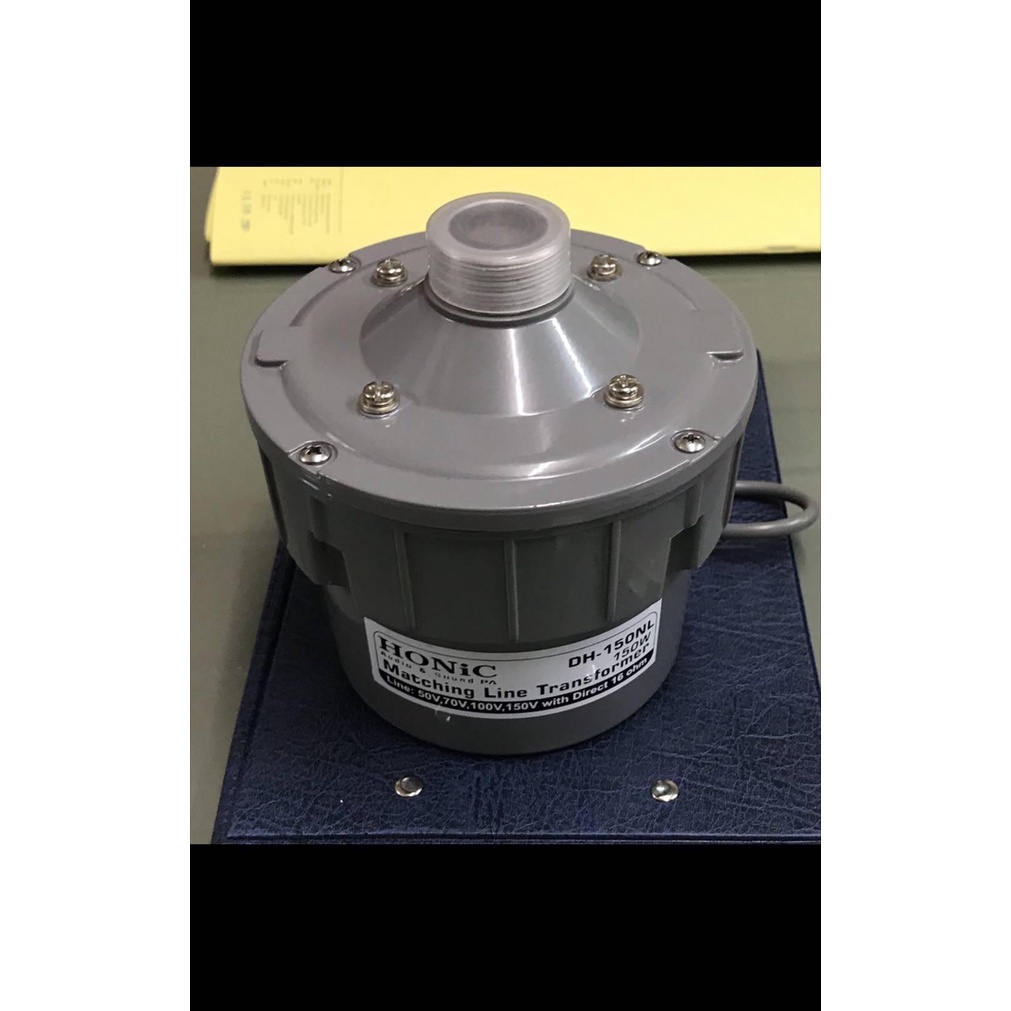 HONIC DH150NL ยูนิตฮอร์นมีไลน์ 150 w 8 ohms (455HSN) | Shopee Thailand