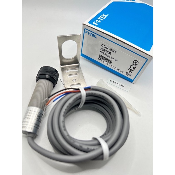 เซ็นเซอร์CDR-30X photo sensor M18 NPN & PNP | Shopee Thailand