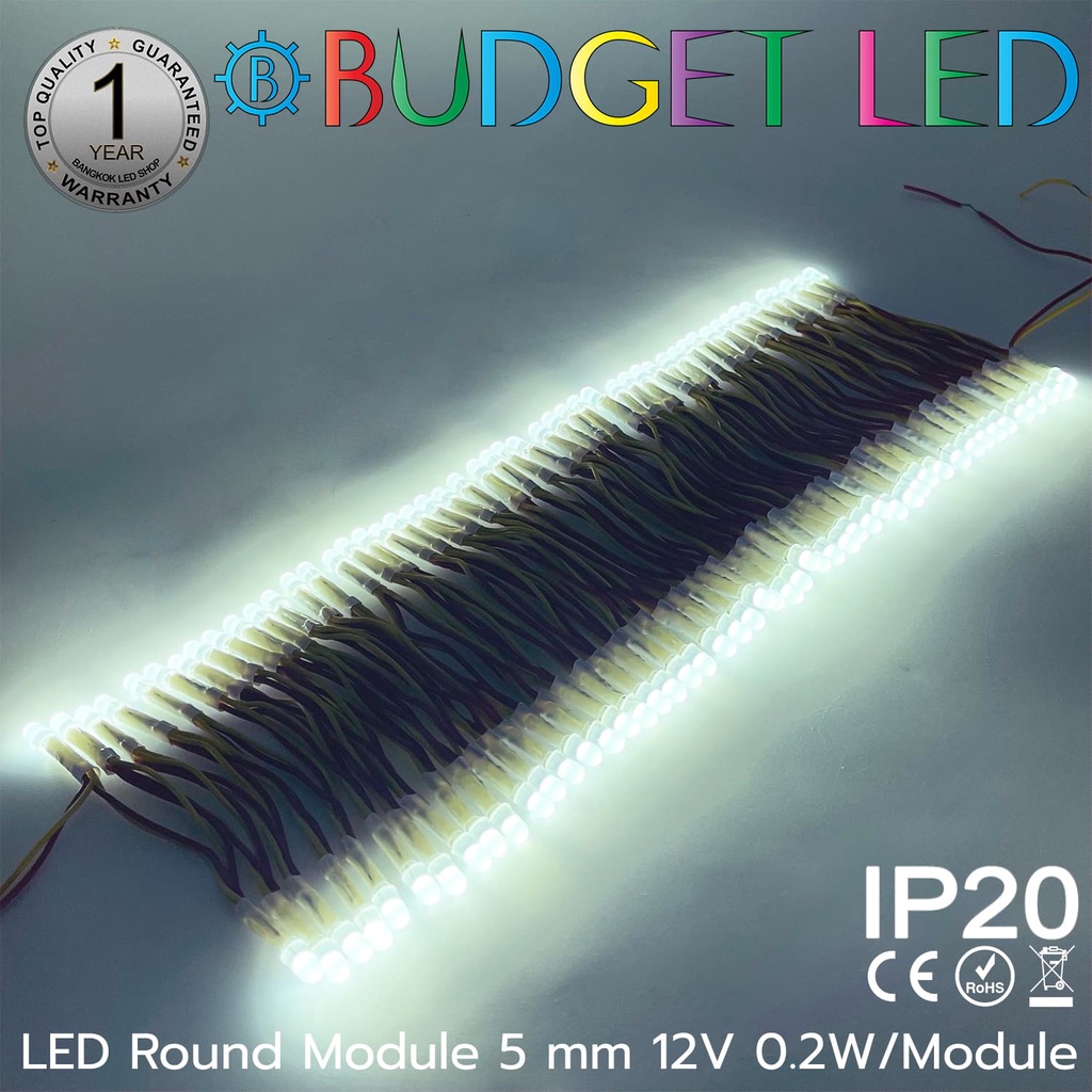 LED Round Module 5mm DC-12V 0.2W/Module แอลอีดีโมดูลหัวกระสุน ให้ความ ...