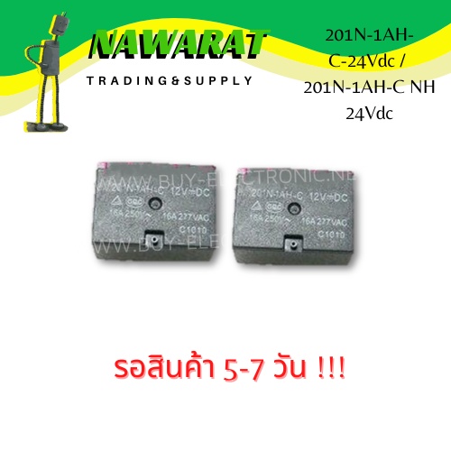 201N-1AH-C-24Vdc / 201N-1AH-C NH 24Vdc รีเลย์ Relays | Shopee Thailand