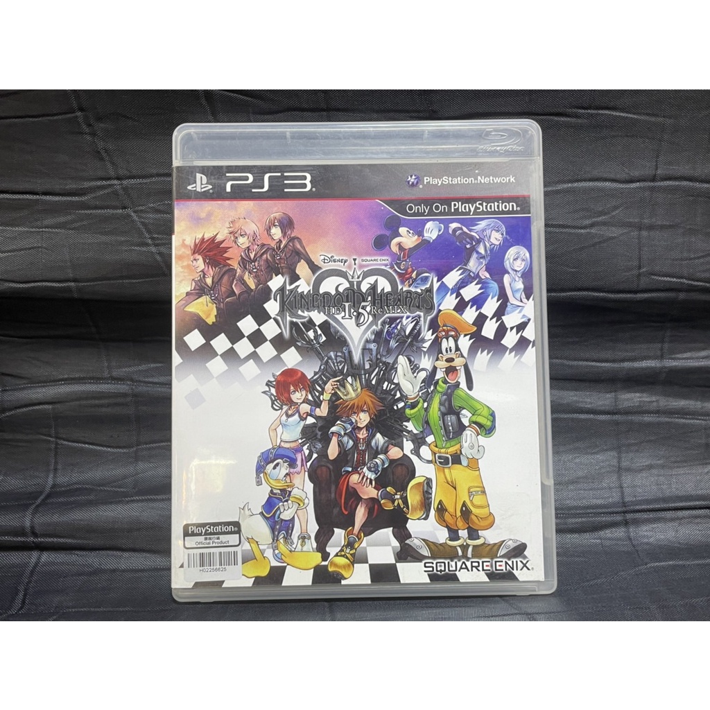 แผ่นเกมส์ PS3 Game : Kingdom Hearts HD 1.5 Remix : PS3 Zone 3 (B ...
