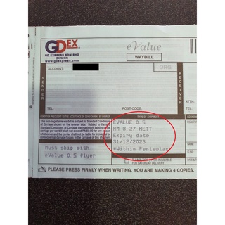 Gdex eValue 0.5 กก. SAMPUL PRABAYAR POSLAJU / PREPAID FLYER (รวมค่าส่งไปรษณีย์) | Shopee Thailand