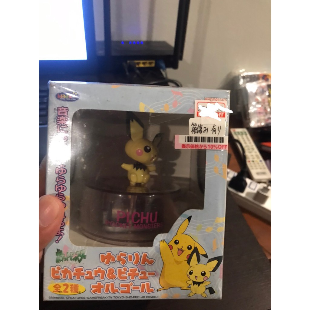 กล่องเพลง Pokemon Music Box ลาย Pikchu | Shopee Thailand