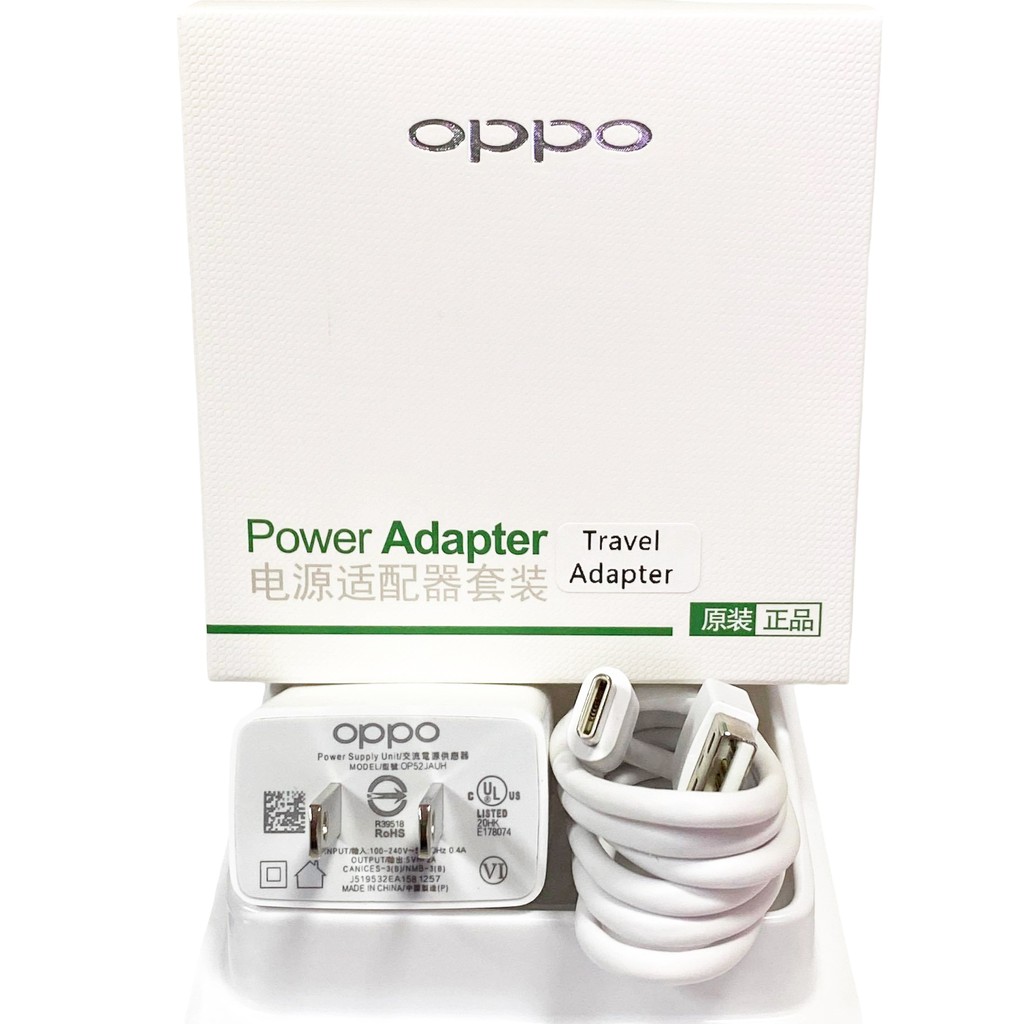 ชุดชาร์จ OPPO หัวชาร์จพร้อมสายชาร์จ MAX 5V2Aใช้ได้หลายรุ่นเช่น OPPO A53 ...