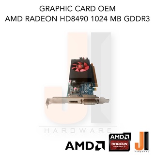 Graphic Card AMD Radeon HD 8490 1024MB 64-Bit GDDR3 OEM (สินค้ามือสอง ...