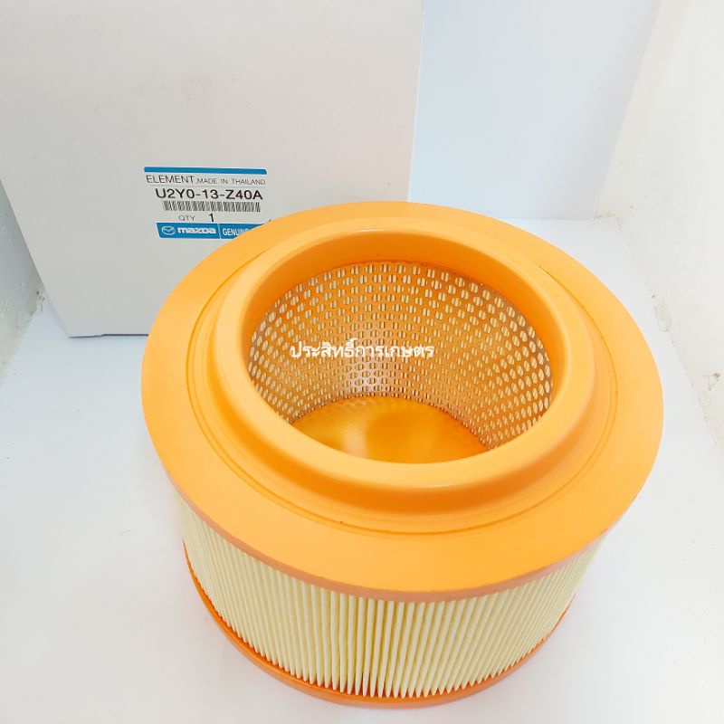กรองอากาศ Mazda BT50 Pro /Ford Ranger 2.2/3.2 ปี12-18 U2Y0-13-Z40A | Shopee Thailand