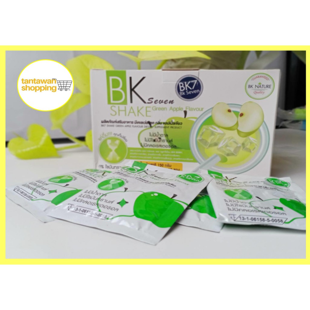 BK seven SHAKE รสชาติแอปเปิ้ลเขียว 0%ไขมันทรานส์ แค่ดื่ม!!!คุณก็เปลี่ยน ...
