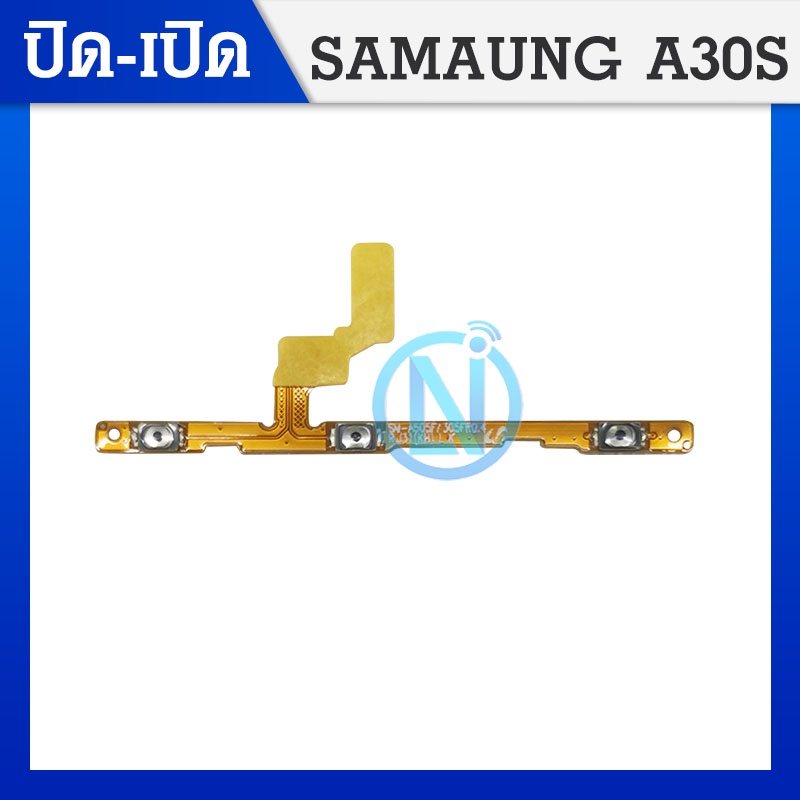 ON OFF แพรปิด-เปิด on-off Samsung A30s แพร ปิดเปิด ซัมซุงA30S เพิ่ม ...