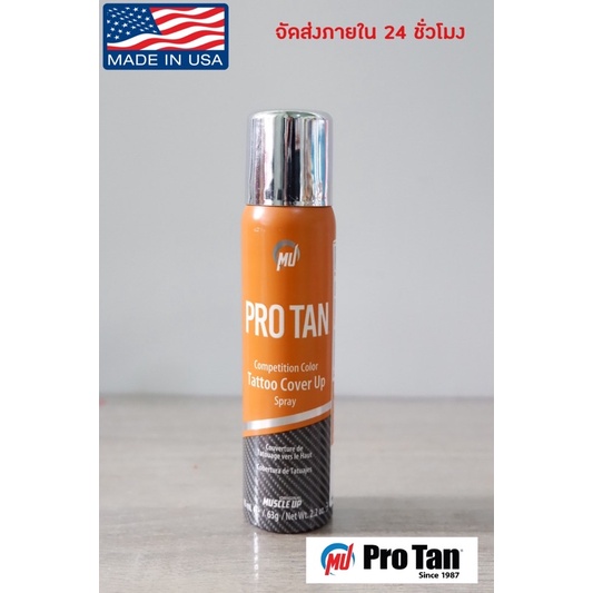 Pro tan Tattoo Cover Up (spray) | Shopee Thailand