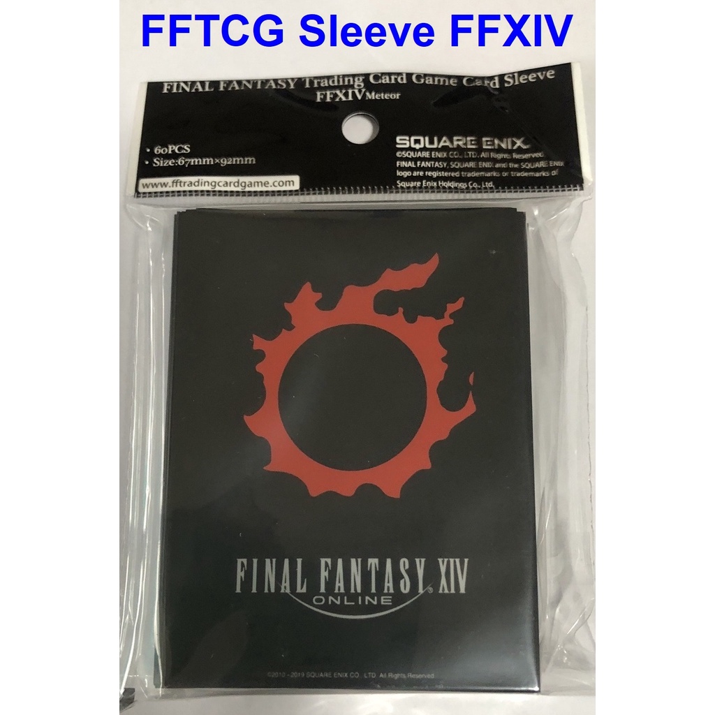 FFTCG Sleeve ซองใส่การ์ดลาย Final Fantasy TCG ขนาด 67*92mm.แพ็ค 60ซอง ...