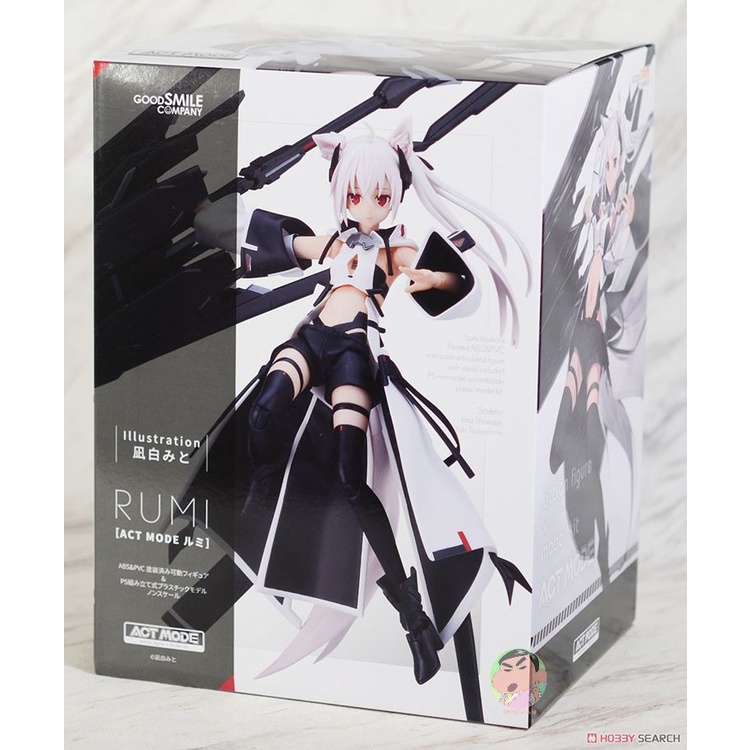 ชุดโมเดล GSC ACT MODE RUMI | Shopee Thailand