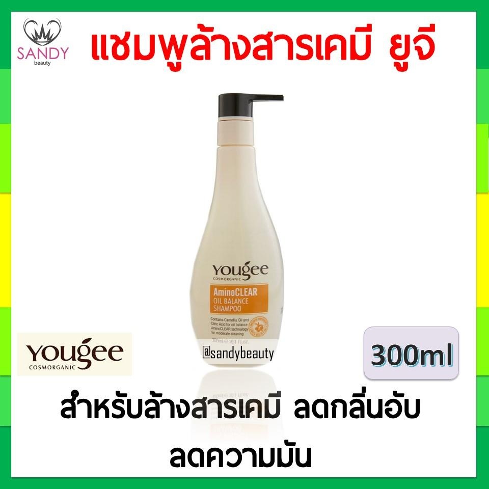 ขายดี! แชมพูล้างสารเคมี Yougee AminoClear Oil Balance Shampoo ยูจี ...