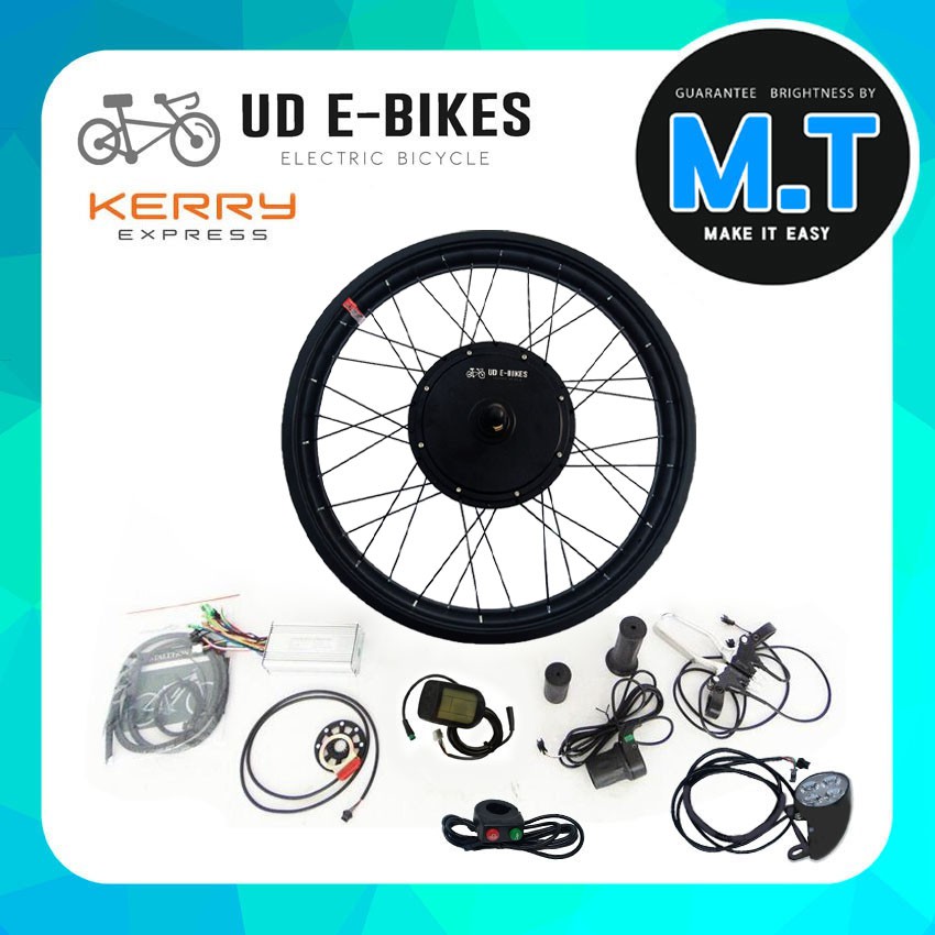 E-Bike Fat Bike 750w ชุดมอเตอร์ประกอบจักยานเองแบบง่ายๆ ตะเกียบระยะ 150 ...