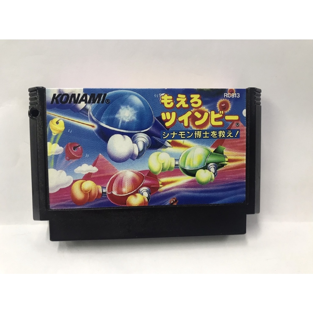 ตลับ FC ทวินบี 2 Moero TwinBee: Cinnamon Hakase wo Sukue! (TwinBee 2 ...