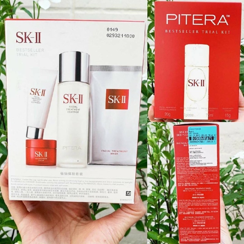 ชุดบำรุงผิวหน้า SK-II Pitera Bestseller Trial Kit | Shopee Thailand