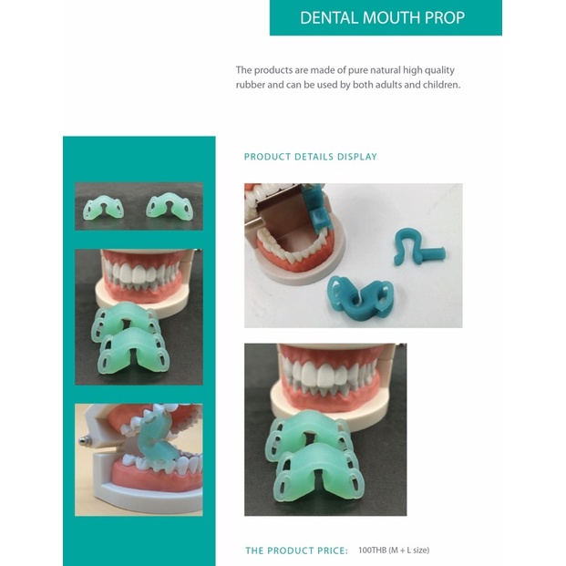Dental mouth prop (อุปกรณ์ช่วยอ้าปากขณะทำหัตถการ) | Shopee Thailand