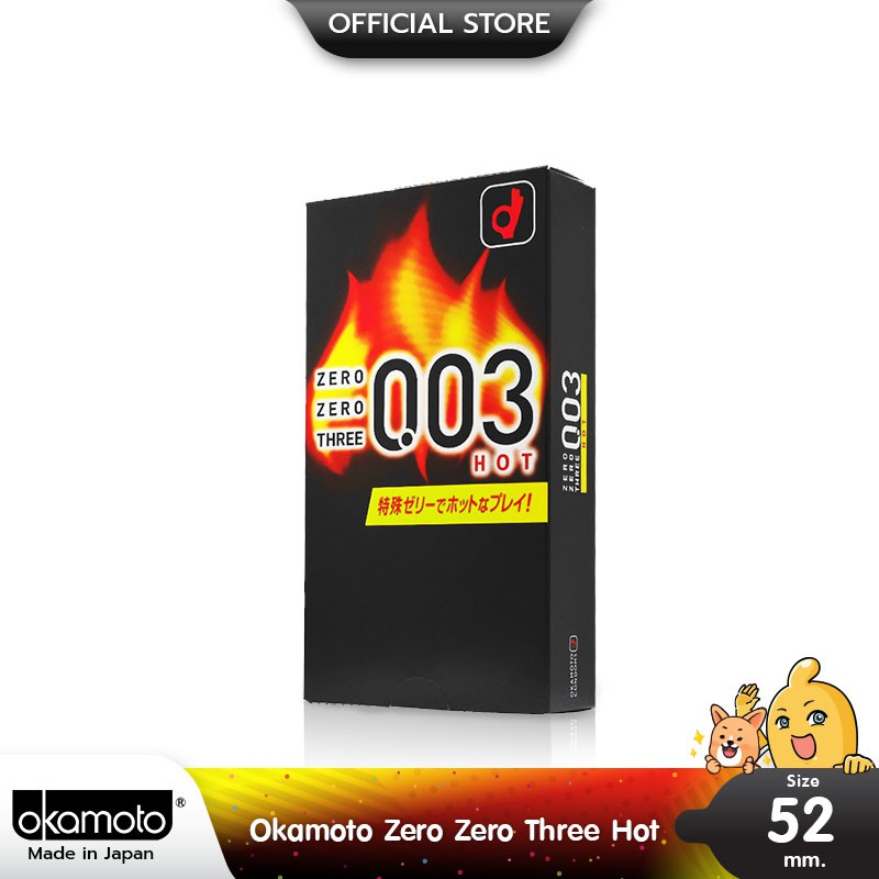 Okamoto Zero Zero Three Hot ถุงยางแบบบาง เพิ่มเจลลี่ร้อน ขนาด 52 มม. บรรจุ 1 กล่อง (10 ชิ้น ...