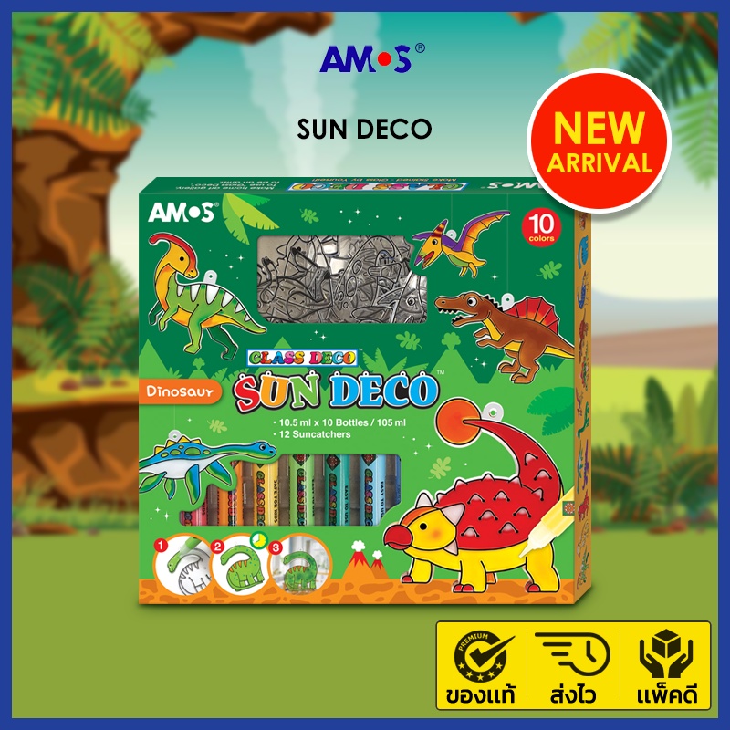 AMOS Glass Deco สีเจลไร้สารพิษ ต่อยอดเป็นของเล่น DIY เสริมสร้างสมาธิเเละจินตนาการ No.จากเกาหลี ...