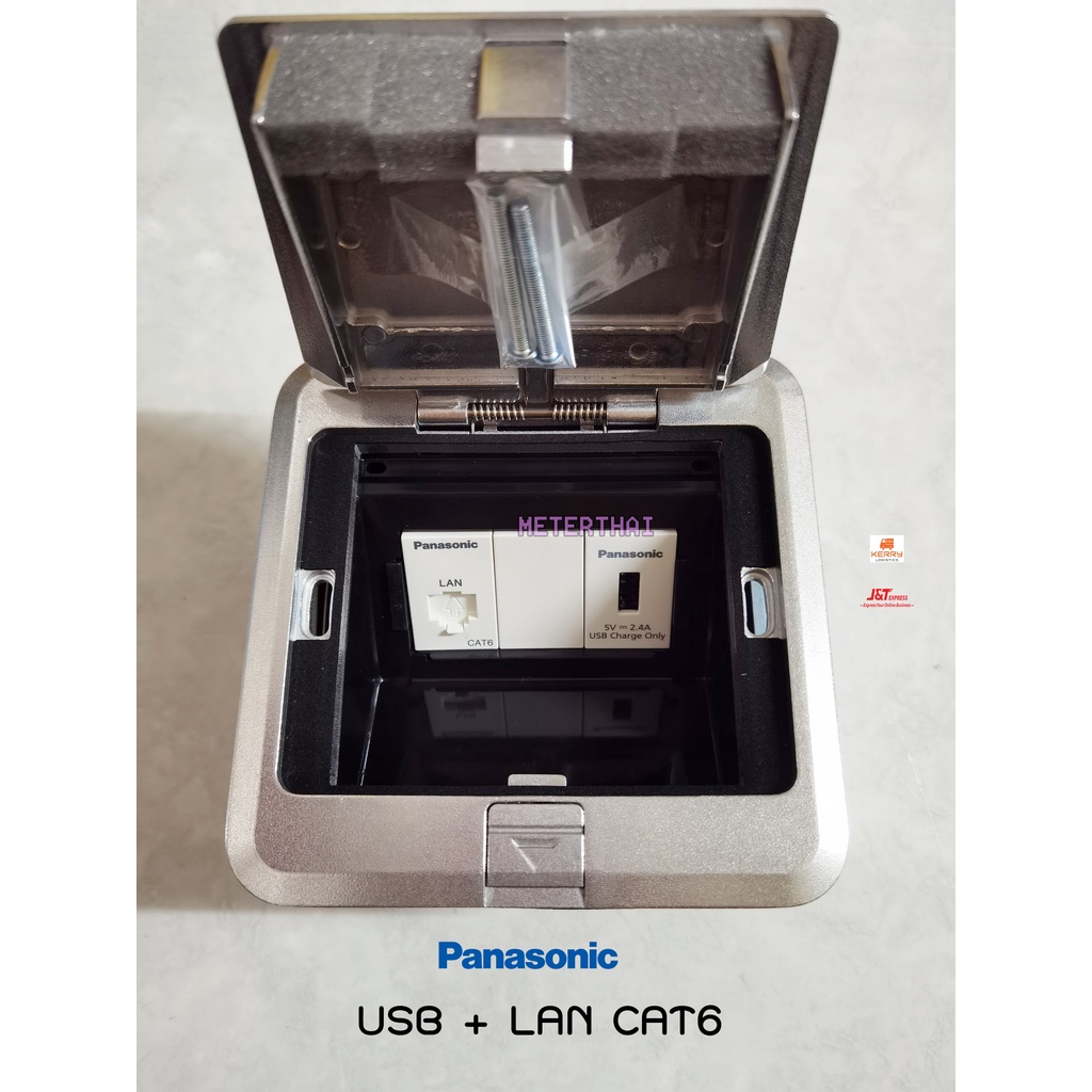 Panasonic POP-UP USB 1 ช่อง + LAN CAT6 พานาโซนิค Pop Up Floor Outlet ...