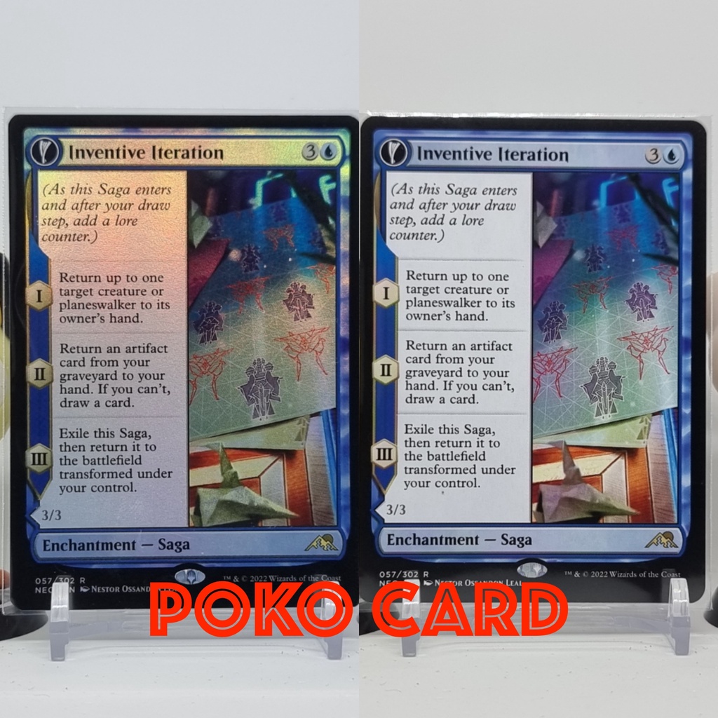 Inventive Iteration การ์ด Magic The Gathering ของแท้ จากชุด Kamigawa ...