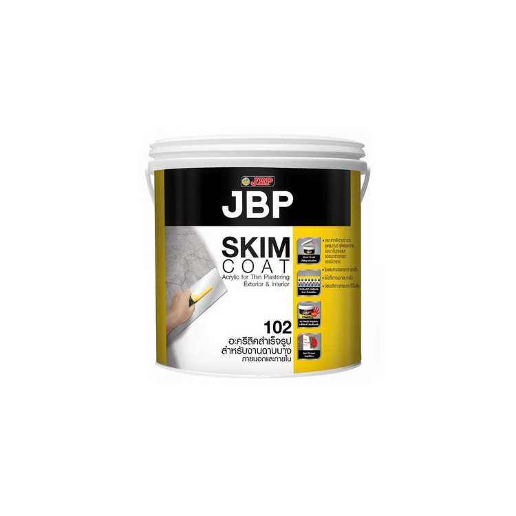 อะครีลิคงานฉาบภายนอกและภายใน JBP SKIM COAT 102 5KG สีขาว | JBP | B225 FLOOR WAX หมั่นโป๊ว ...