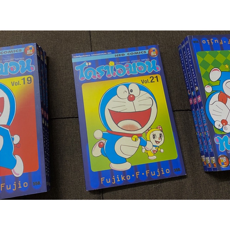 หนังสือการ์ตูนโดราเอมอน Doraemon Classic Series มือสอง Shopee Thailand