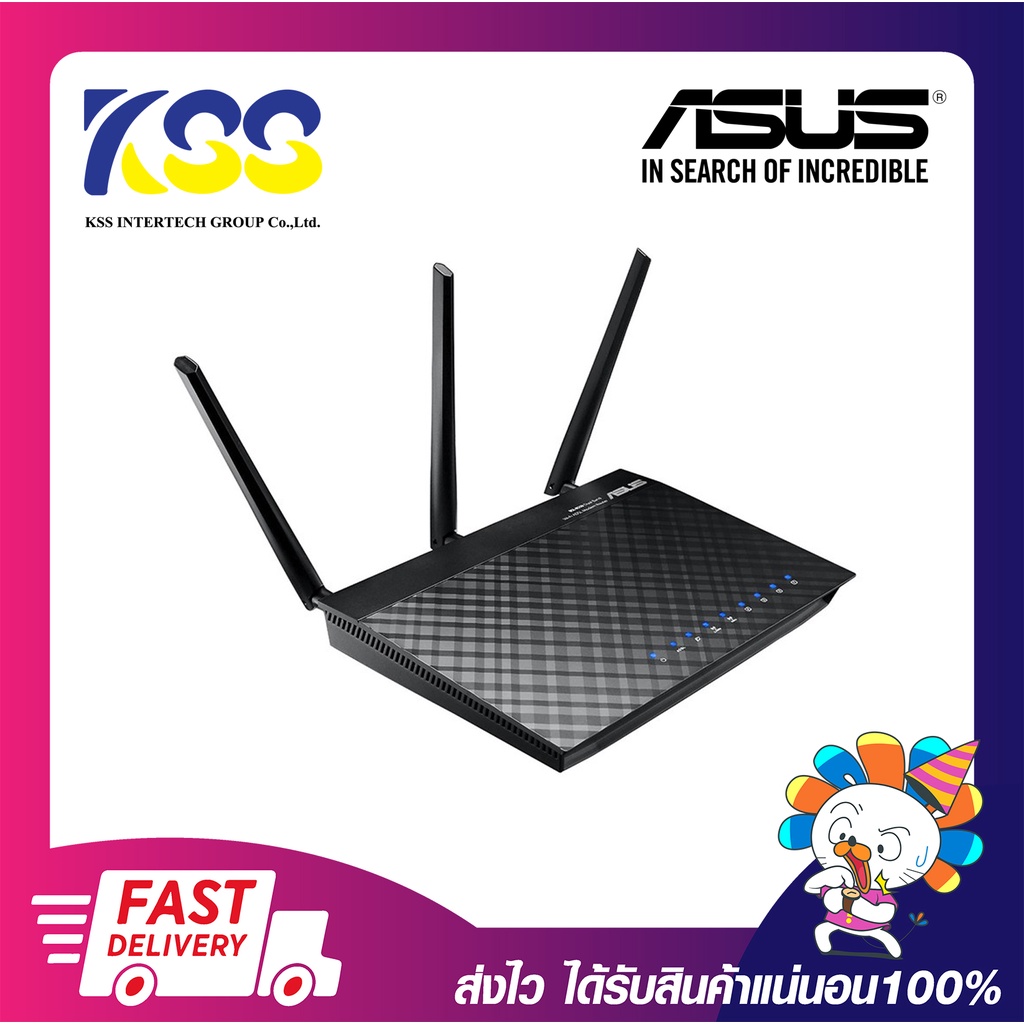 ASUS DSL-N55U C1 Dual-Band Wireless N-600 Gigabit ADSL Modem Router รับ ...