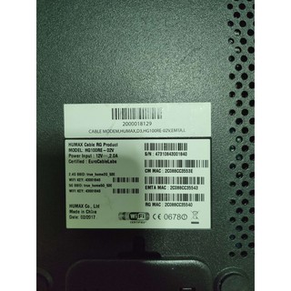 มือสอง : wifi router 2.4G และ 5G, humax hg100re-02v | Shopee Thailand