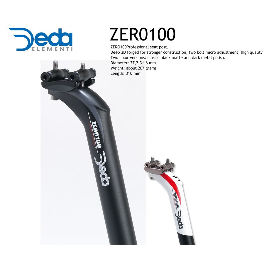 หลักอาน จักรยาน DEDA ELEMENTI Seatpost Zero100 | Shopee Thailand