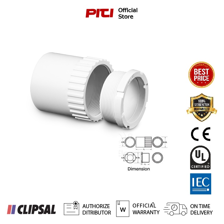 CLIPSAL ข้อต่อเกลียวตัวผู้และตัวเมีย E258/16+E281/16 คอนเน็ตเตอร์ uPVC ...