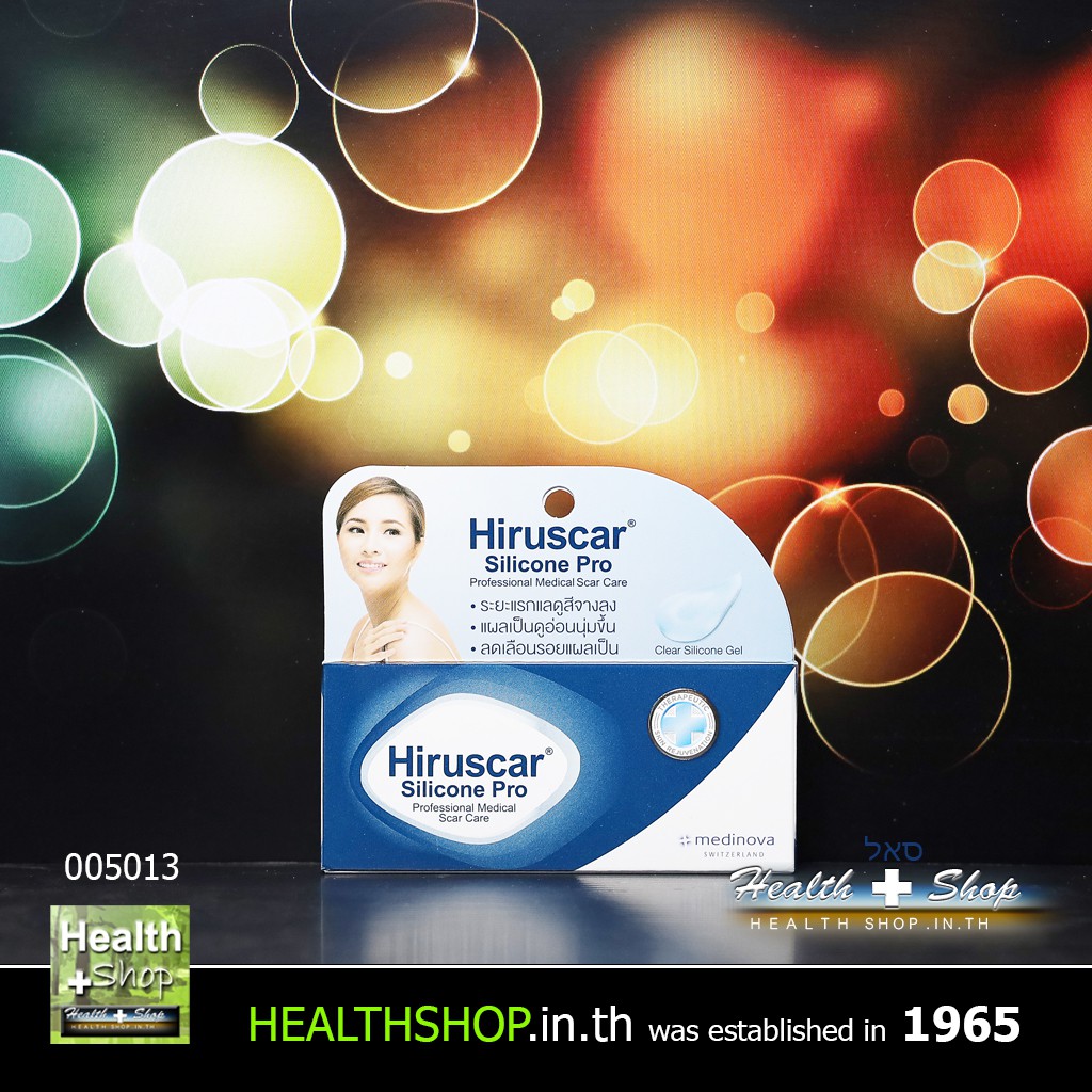 HIRUSCAR Silicone Pro Gel 4g ( Professional Medical Scar Care Medinova ...