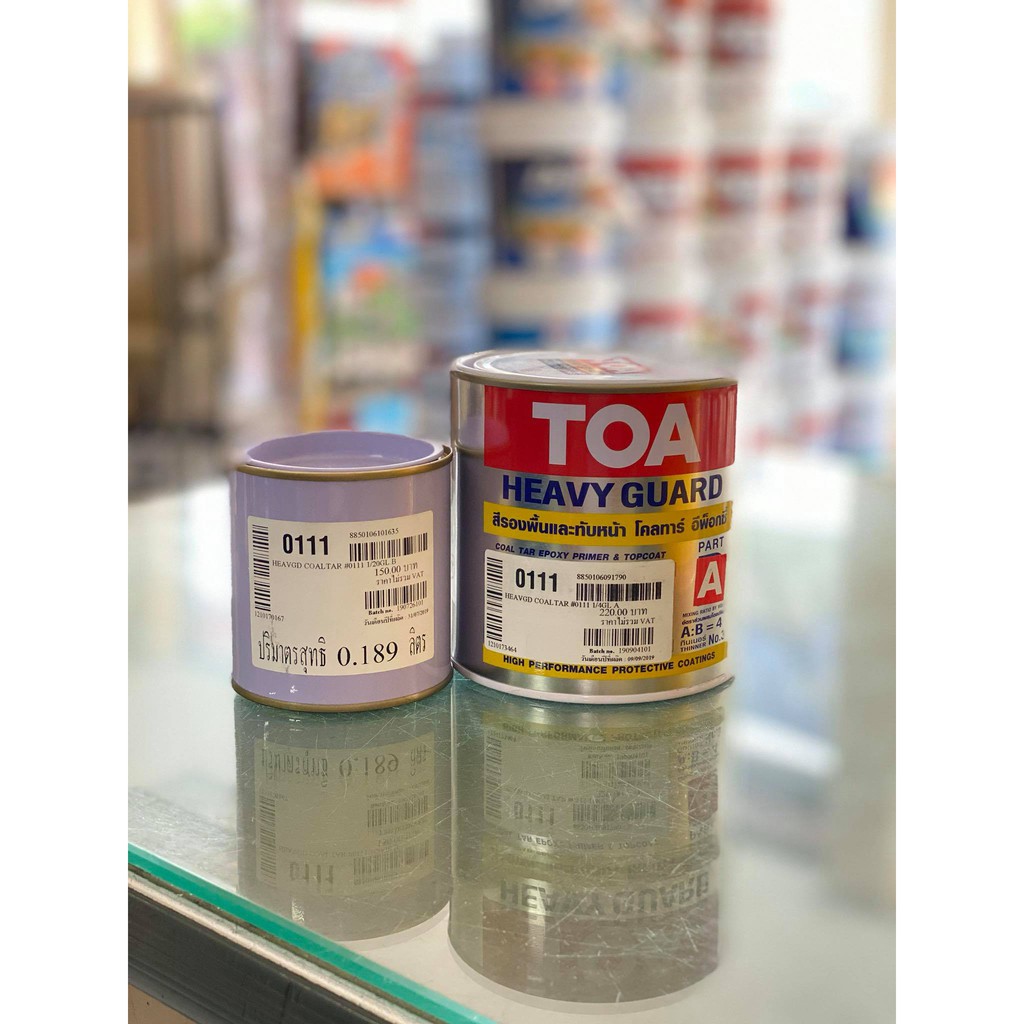 TOA Coaltar Epoxy 111 ทีโอเอ โคล ทาร์ อีพ็อกซี่ 111 รองพื้นกันสนิม (สีดำ) ชุด A+B (ขนาด ชุด ...