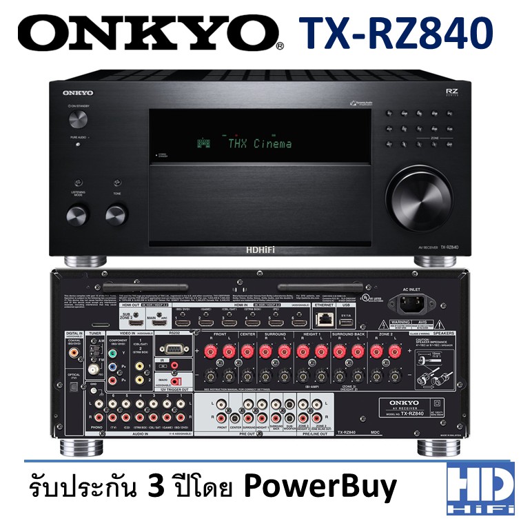 Onkyo TX-RZ840 AV-Receiver 9.2Ch | Shopee Thailand